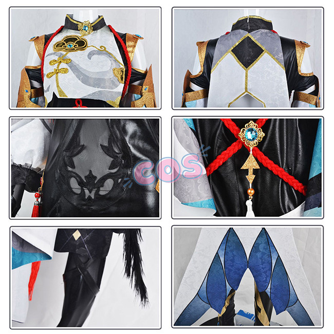 Genshin Impact Cosplay Costume | Shenhe Costume